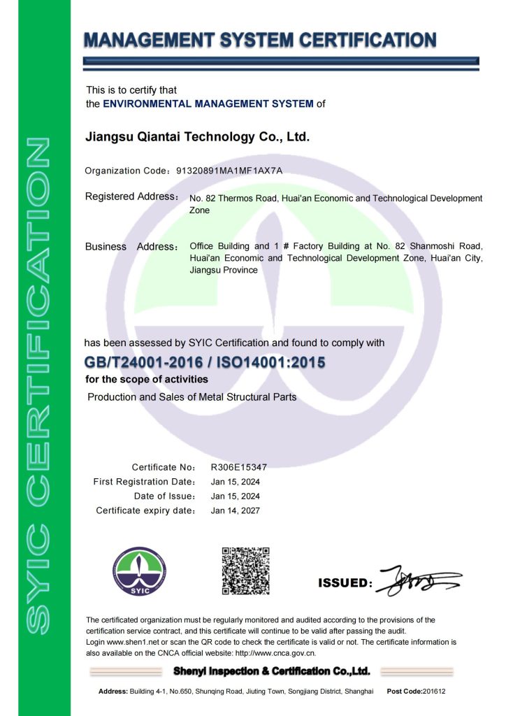 Fashionable Business Stainless Steel Insulated Cup - Jiangsu Qiantai ...